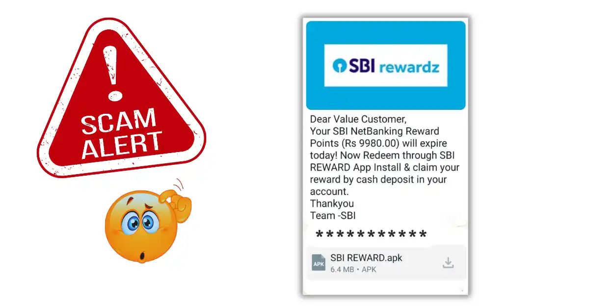 SBI Reward Points” का मैसेज? सावधान! यह आपका डेटा चुरा सकता है ...